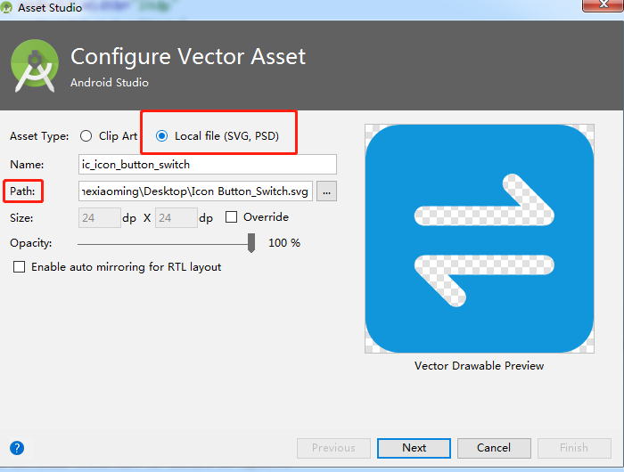 android开发笔记之xml矢量图片_xml格式图片-CSDN博客