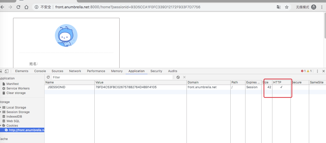 CAS单点登录(十三)——客户端前后端分离接入_assertion assertion = (assertion) request.getsessi-CSDN博客
