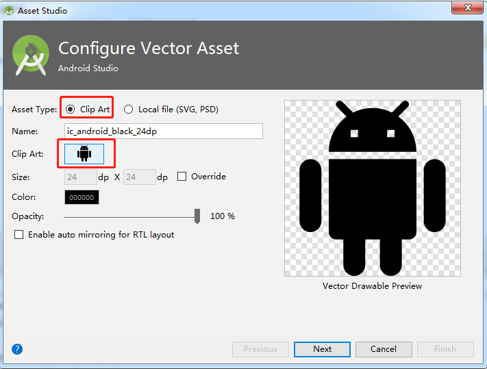 android开发笔记之xml矢量图片_xml格式图片-CSDN博客