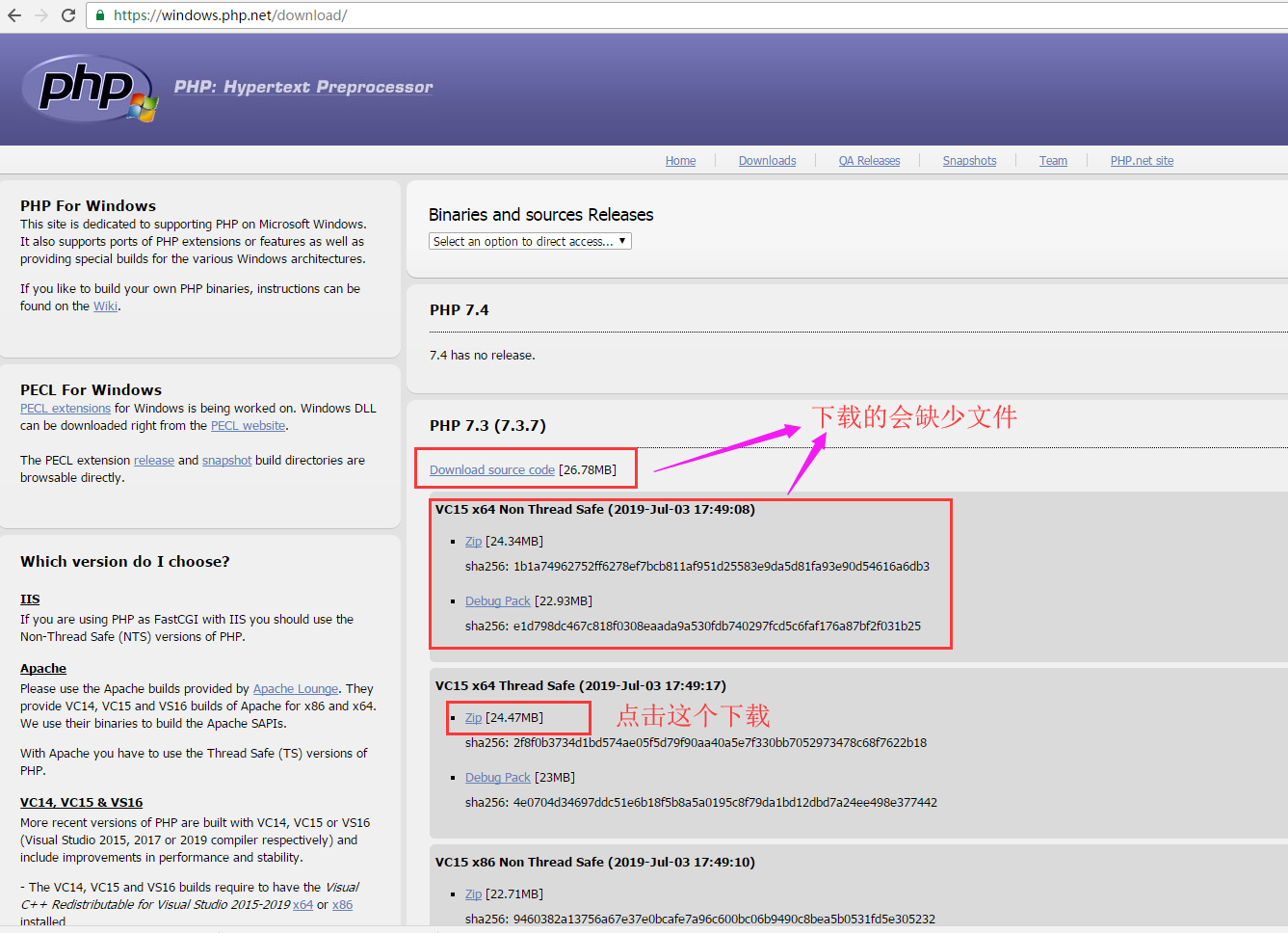 wampserver安装配置与使用_wampserver如何安装php依赖-CSDN博客