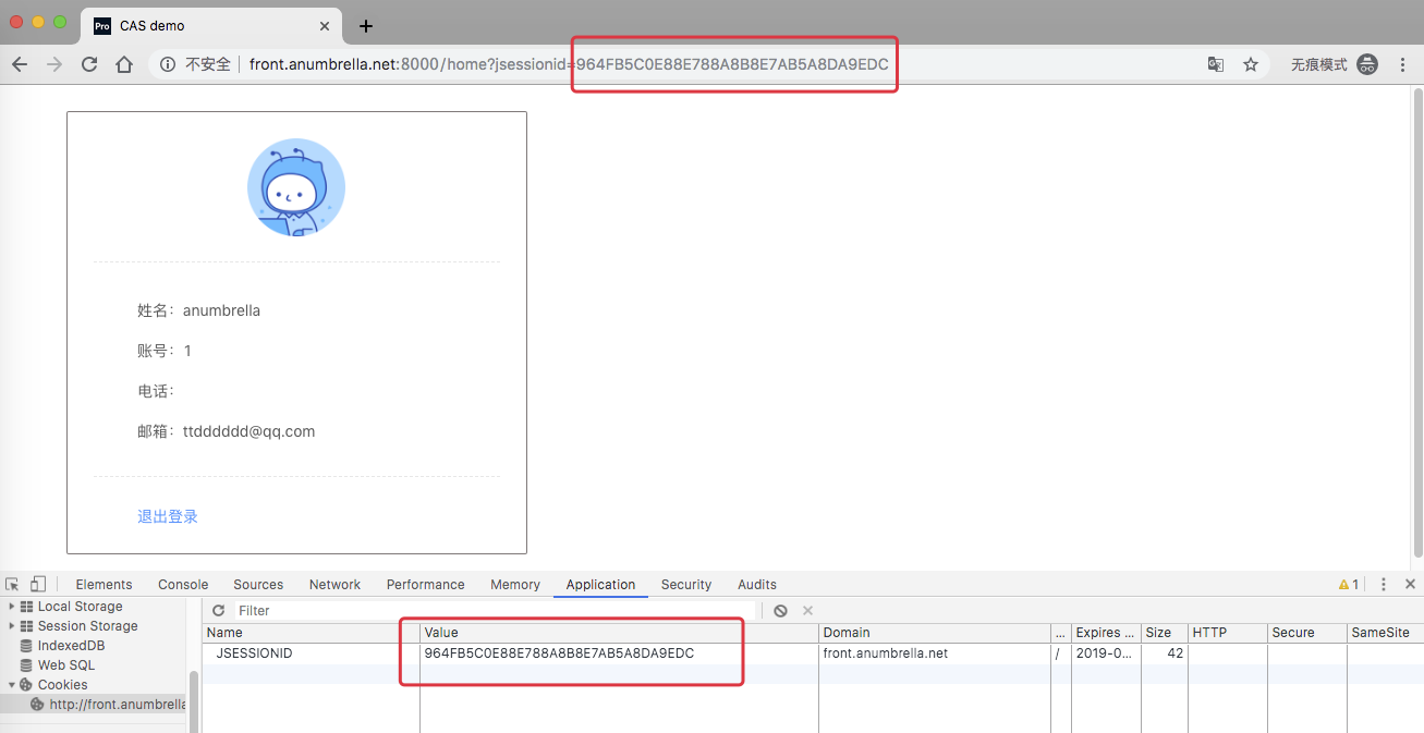 CAS单点登录(十三)——客户端前后端分离接入_assertion assertion = (assertion) request.getsessi-CSDN博客