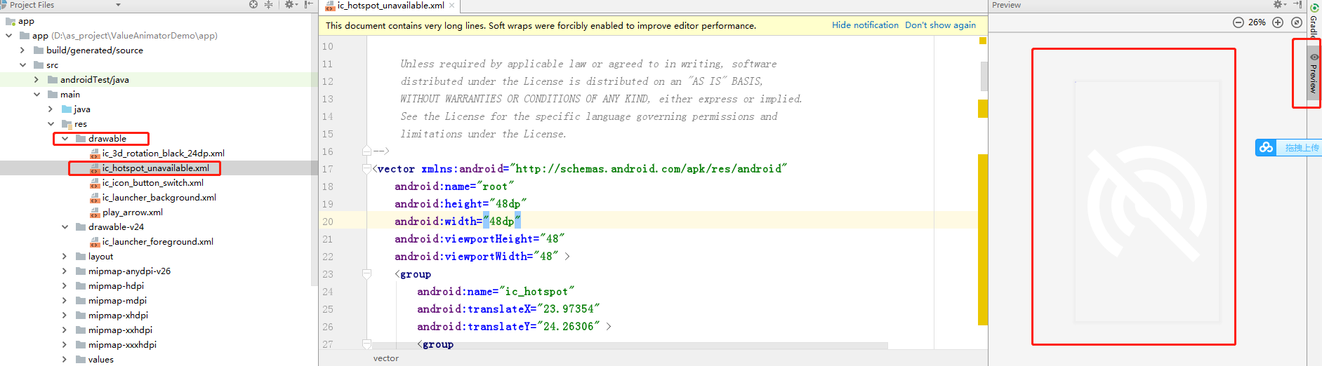android开发笔记之xml矢量图片_xml格式图片-CSDN博客
