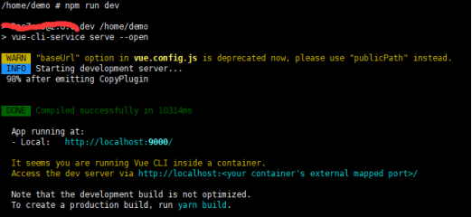 Centos7中docker部署node Js Vue Js项目 Loveyourselfjiuhao的博客 Csdn博客