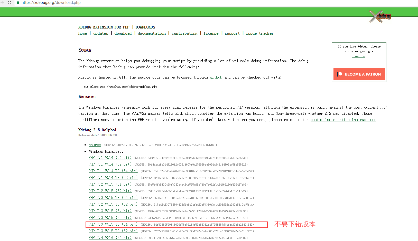 Wampserver安装配置与使用wampserver如何安装php依赖 Csdn博客 