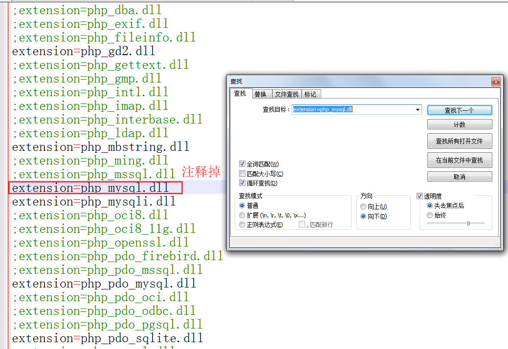 Wampserver安装配置与使用 Wampserver如何安装php依赖 Csdn博客