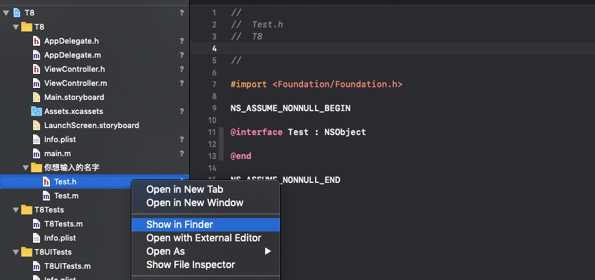 xcode10.2.1 把.h 和.m文件加入工程里面的某个文件夹【可确保xcode界面看到的目录组织方式和真实文件系统看到的一致】的步骤图解_xcode怎么关联.h和.m文件-CSDN博客