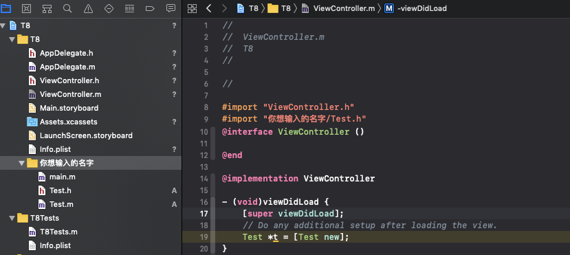 xcode10.2.1 把.h 和.m文件加入工程里面的某个文件夹【可确保xcode界面看到的目录组织方式和真实文件系统看到的一致】的步骤图解_xcode怎么关联.h和.m文件-CSDN博客