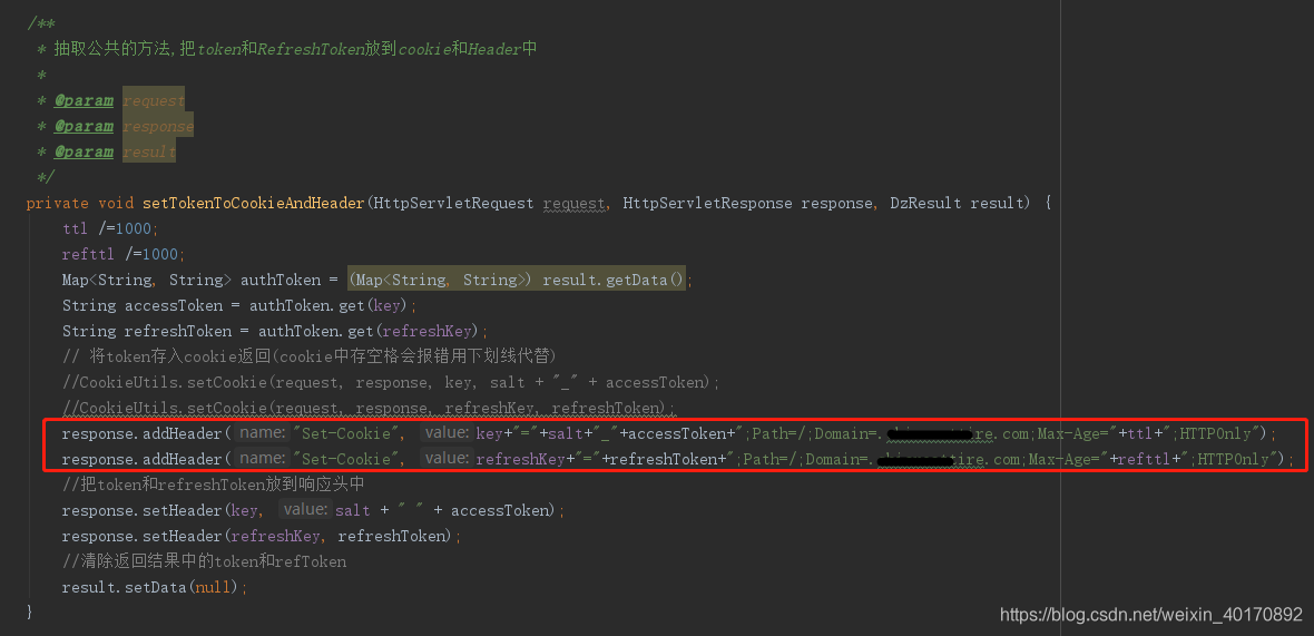 Java设置domain为一级域名以解决cookie跨域的问题java Cookie Domain Csdn博客 0319