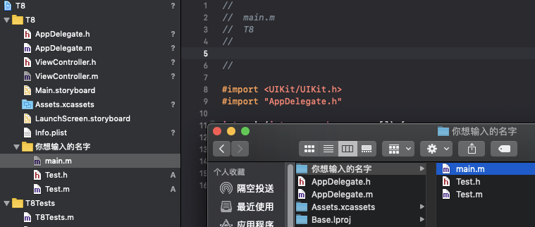 xcode10.2.1 把.h 和.m文件加入工程里面的某个文件夹【可确保xcode界面看到的目录组织方式和真实文件系统看到的一致】的步骤图解_xcode怎么关联.h和.m文件-CSDN博客