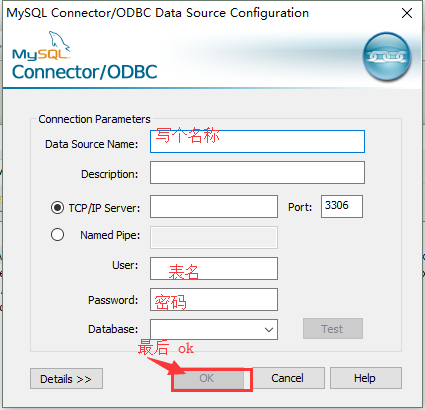PowerDesigner16.5 反向生成, 以及导出 Word 文件-CSDN博客