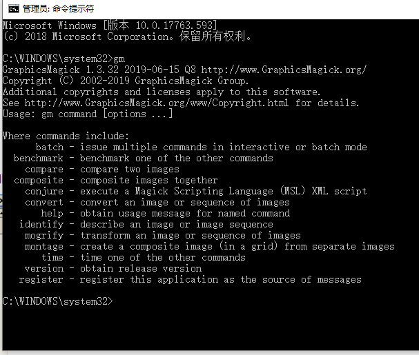 图片处理工具GraphicsMagick介绍安装使用：GraphicsMagick图像处理系统Node.js gm模块处理图片(缩略图,加水印,裁剪图片)_node ...