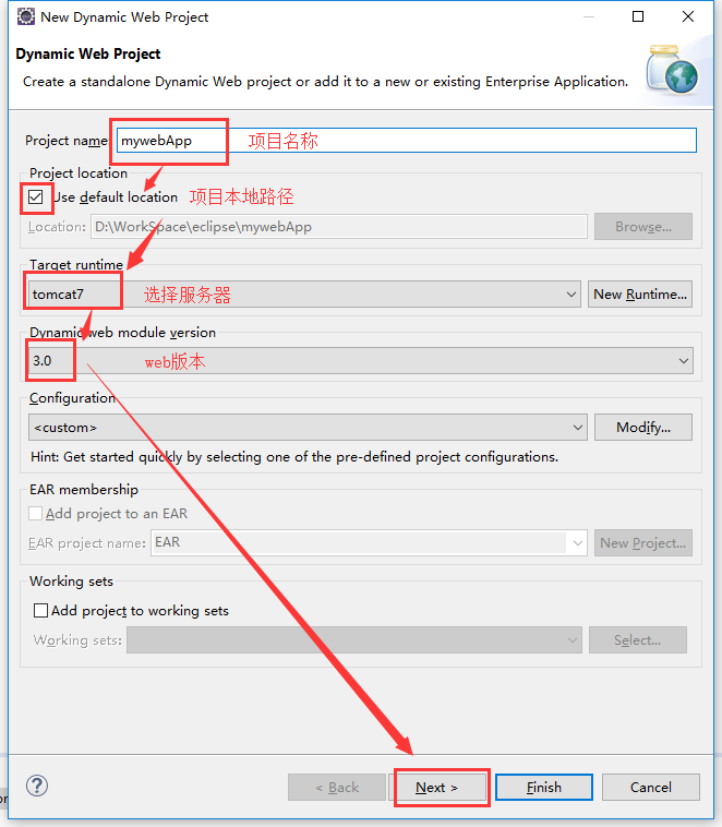 12-eclipse创建JavaWeb项目_eclipse创建jdk12的项目-CSDN博客