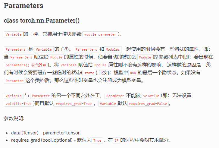 Torch之batchnorm2d详解 Nicola Zhang的博客 Csdn博客 Batchnorm2d