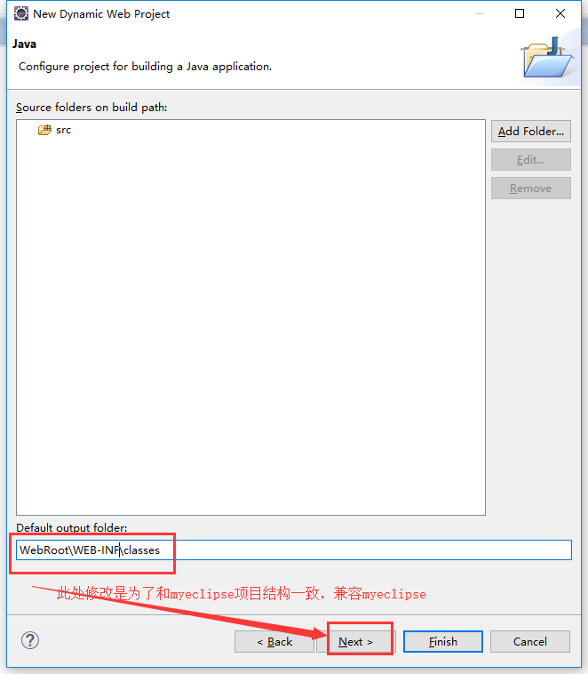 12-eclipse创建JavaWeb项目_eclipse创建jdk12的项目-CSDN博客