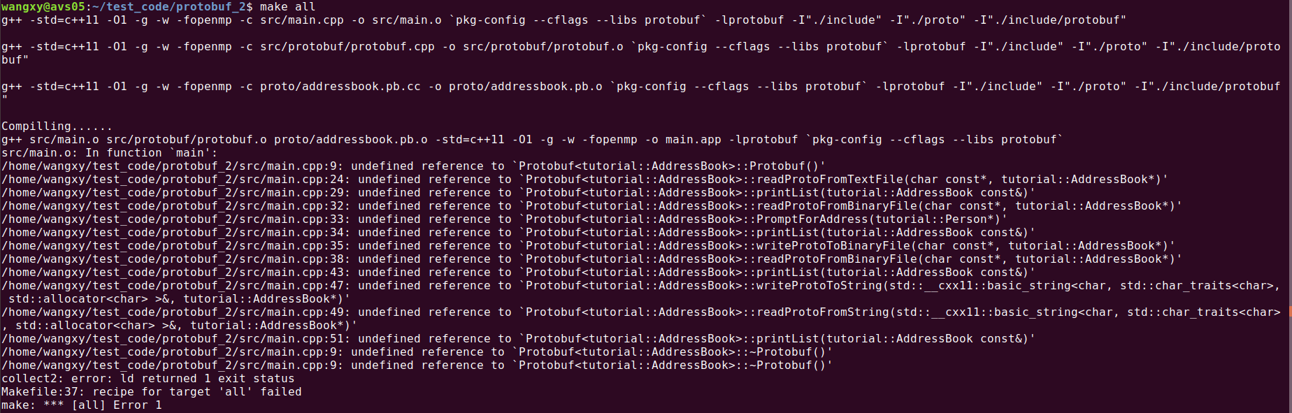 C++工程，protobuf工程应用（多路径下的编译），Makefile，CMakeList.txt，定义消息结构体proto文件，编辑prototxt文件，生成访问类，测试_protobuf ...