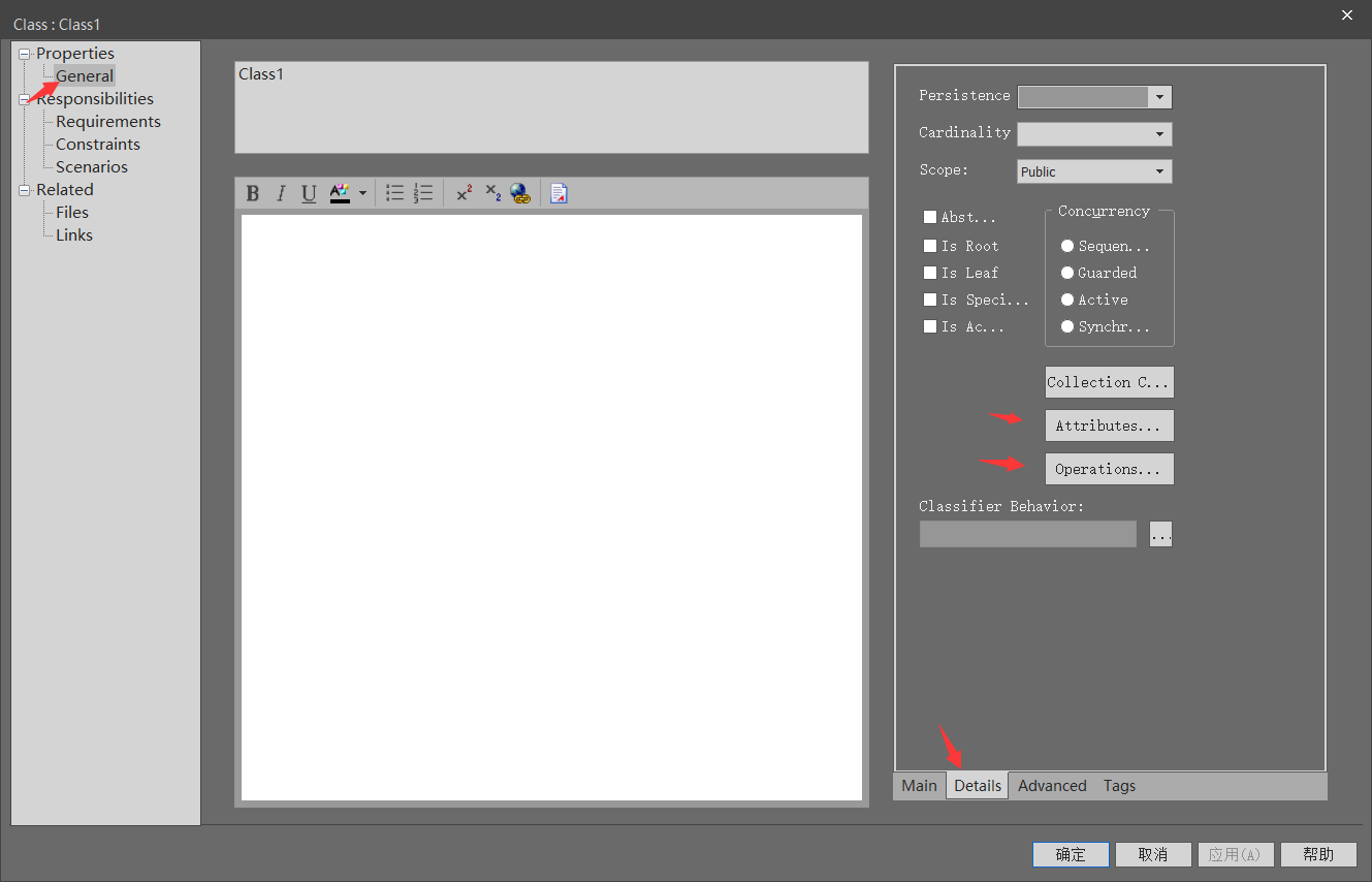 EnterPrise Architect（EA）使用教程（五）构件设计_enterprise构件图-CSDN博客
