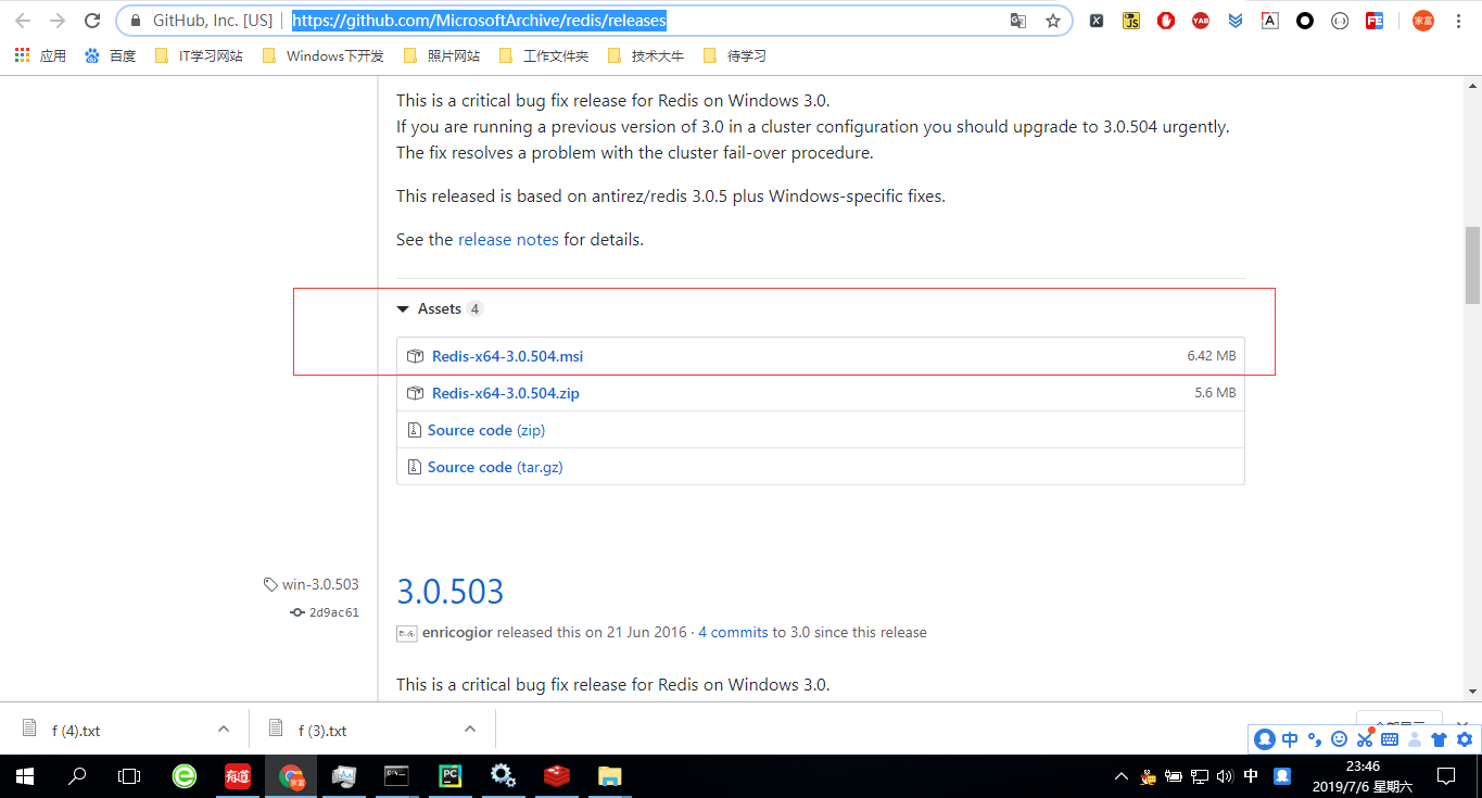 python 连接redis数据库报错redis.exceptions.ResponseError、Windows下redis安装与配置_python连接redis身份验证错误-CSDN博客