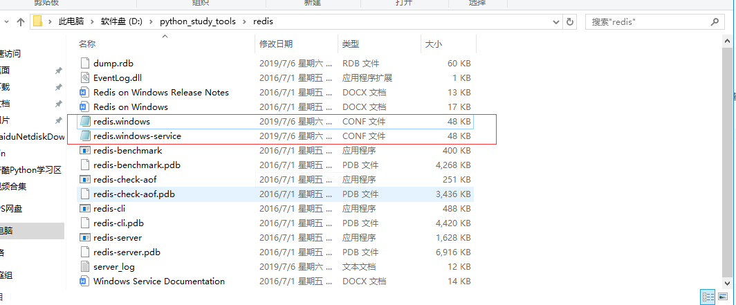 python 连接redis数据库报错redis.exceptions.ResponseError、Windows下redis安装与配置_python连接redis身份验证错误-CSDN博客