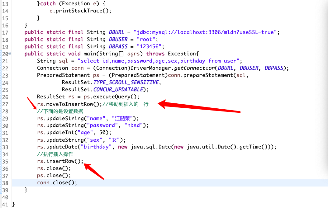 Java数据库编程java数据库编程实例 Csdn博客