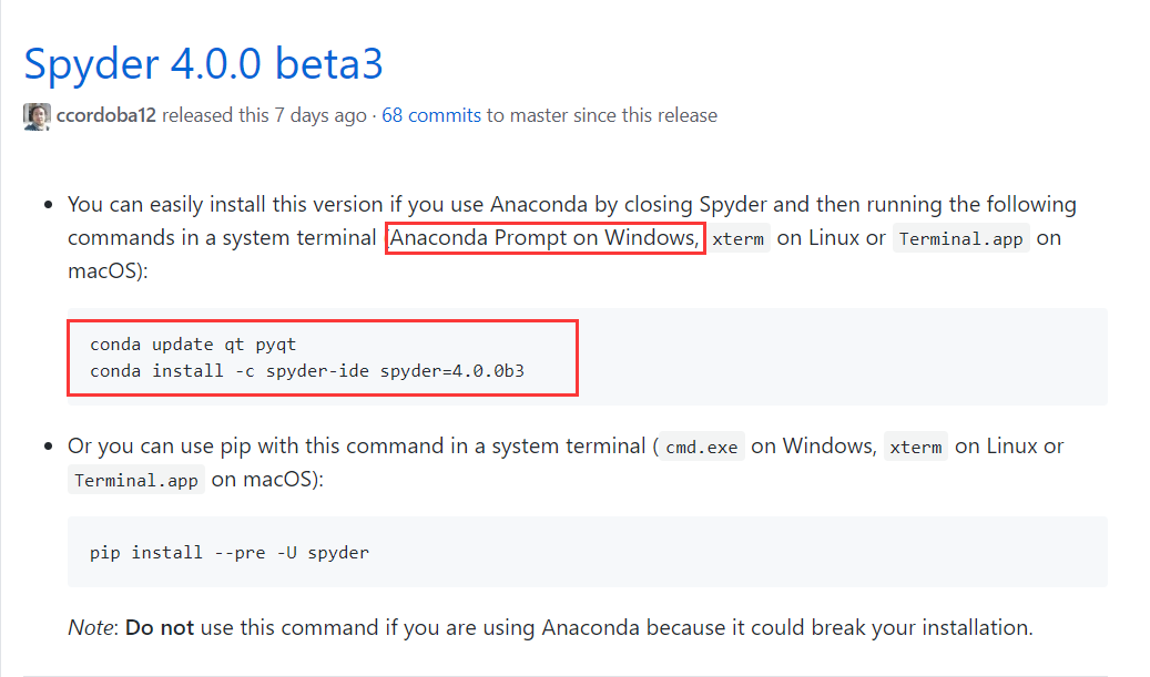 Anaconda中spyder更新问题解决 Spyder更新很慢 Csdn博客