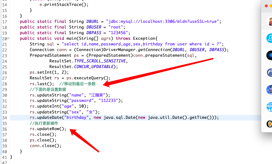 Java数据库编程java数据库编程实例 Csdn博客