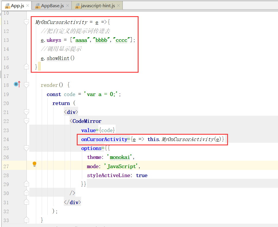 create-react-app中使用CodeMirror轻量级代码编辑器，实现自动提示，自动补全代码问题_codemirror java代码自动补全-CSDN博客
