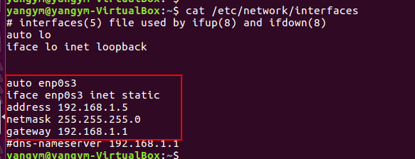 VirtualBox虚拟机+ubuntu16.04 桥接模式、配置 静态ip，实现宿主主机、ubuntu互相ping通_yangyunmmeng2002的博客-CSDN博客