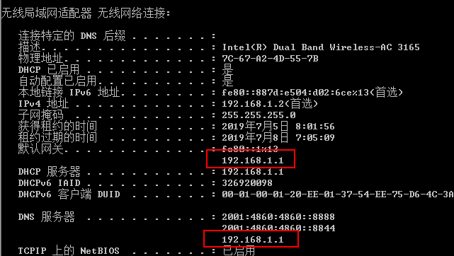 VirtualBox虚拟机+ubuntu16.04 桥接模式、配置 静态ip，实现宿主主机、ubuntu互相ping通_virtualbox ubuntu 网络设置 本机访问-CSDN博客
