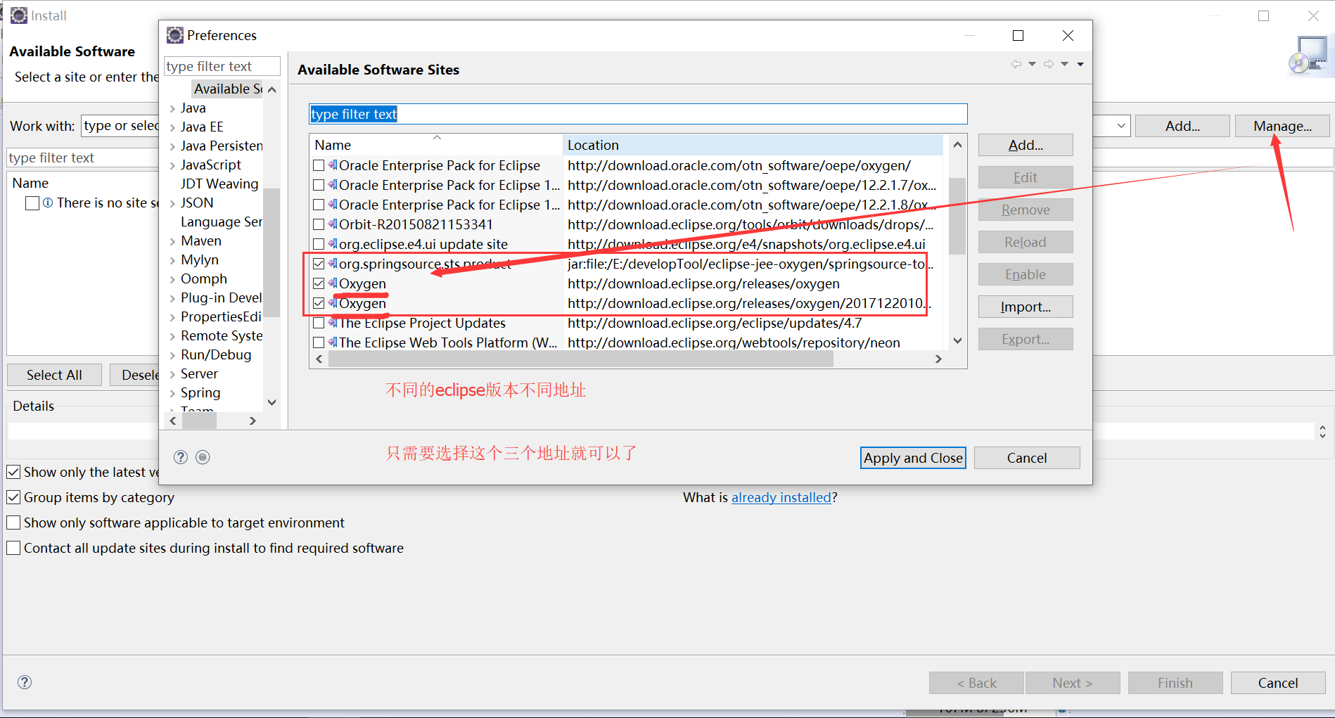 eclipse离线安装STS插件_eclipse离线安装sts用联网吗-CSDN博客