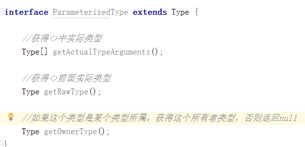 Java之泛型ParameterizedType、getGenericSuperclass、getActualTypeArguments-CSDN博客