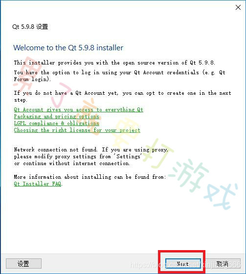 Qt:win10 Vs2017 配置 Qt598vs2017配置qtaddin Csdn博客