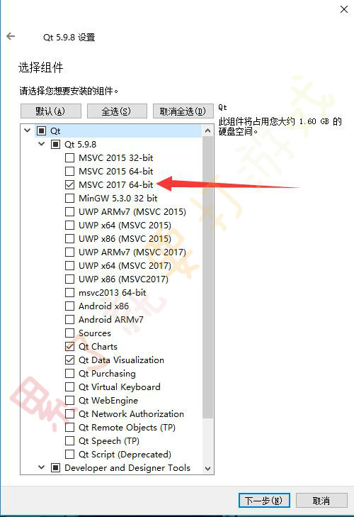 Qt：Win10 + VS2017 配置 Qt5.9.8_vs2017配置qtaddin-CSDN博客
