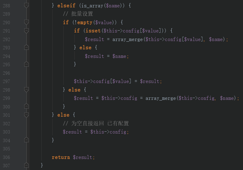 TP5.1 配置文件的加载_梦里江山～的博客-CSDN博客