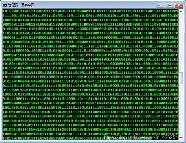 Python模拟黑客帝国影片中的终端动画脚本bat动画代码python之眼的博客 Csdn博客