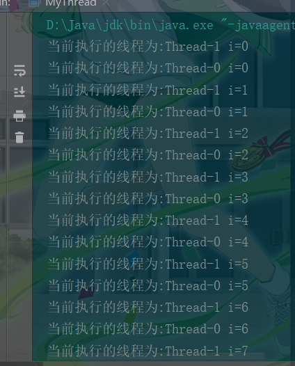 实现多线程的两种方式简述多线常见的两种实现方式是 Csdn博客