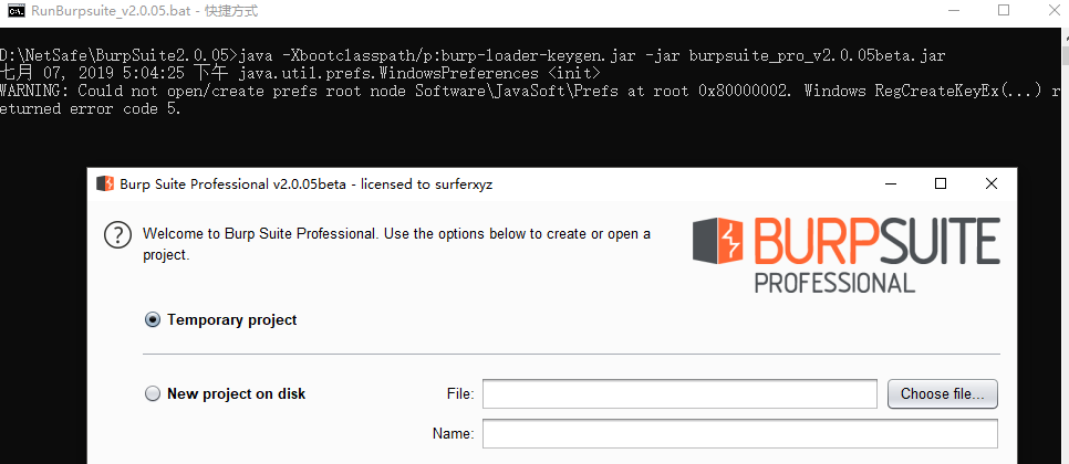 BurpSuite_v2.0.05下载与注册(包含注册机)_burpsuite官网-CSDN博客