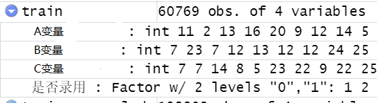 R SMOTE 报错 length of 'dimnames' [2] not equal to array extent-CSDN博客