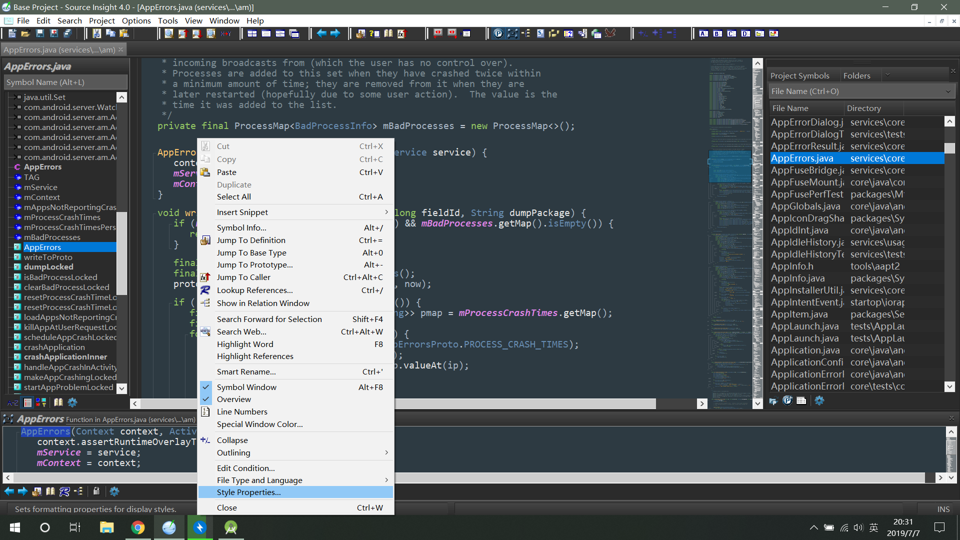 Source Insight安装，主题配置_source insight6.0 配置主题-CSDN博客