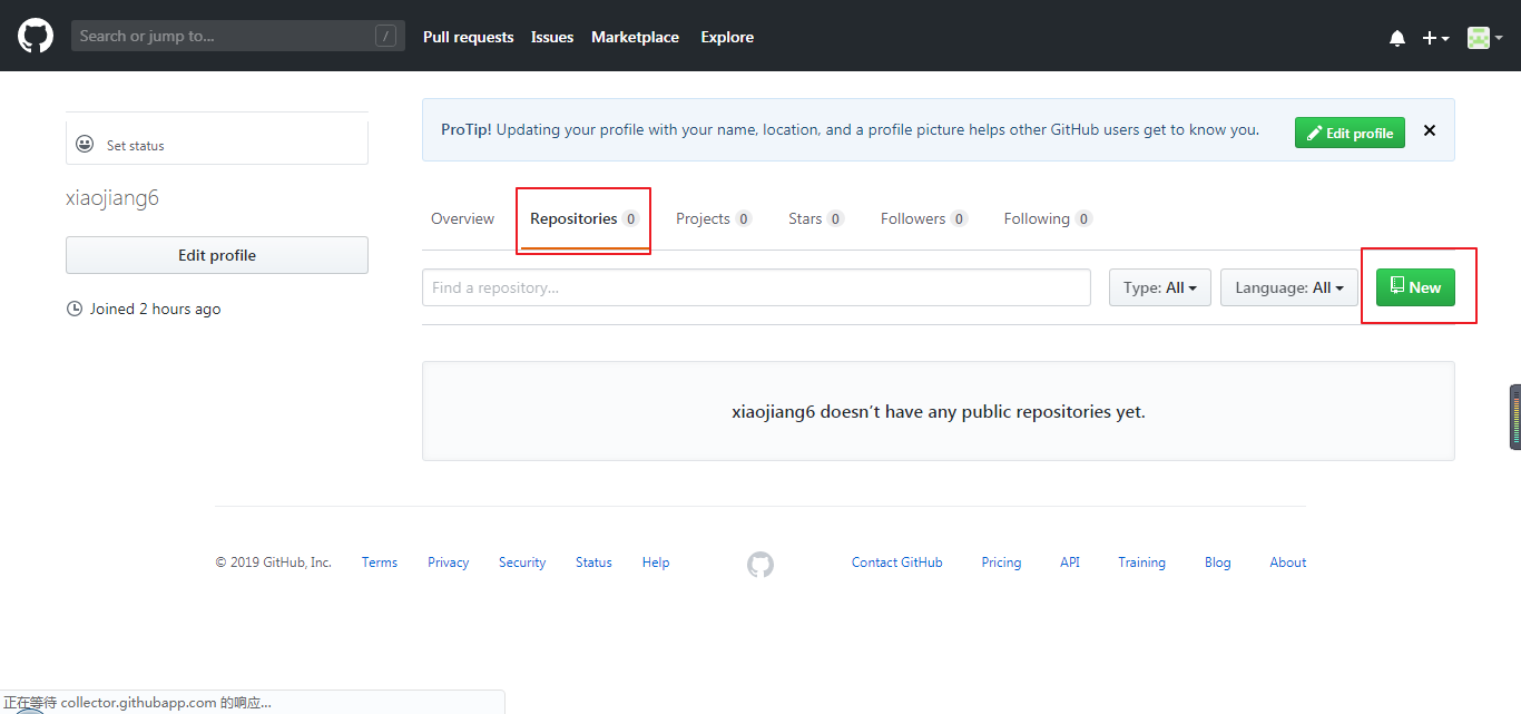 创建 Github 仓库以及创建分支新仓库创建分支 Csdn博客 