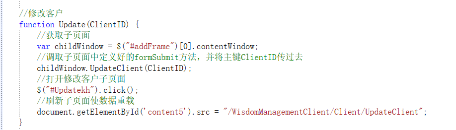 ContentWindow属性的用法及作用-CSDN博客