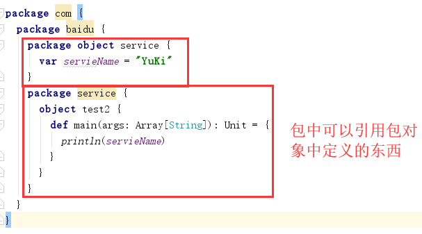 Scala4 Package关键字详解scala 中package Csdn博客 