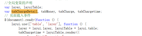 Layui表格监听事件_此处不允许使用特性lay-filter-CSDN博客