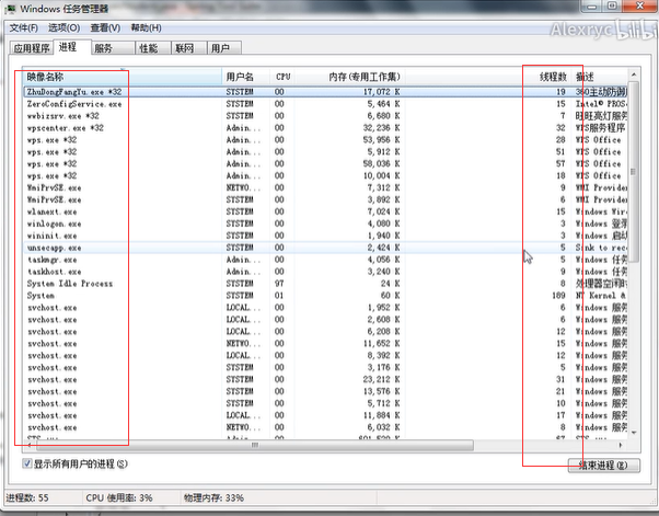 实现多线程的两种方式简述多线常见的两种实现方式是 Csdn博客