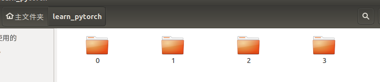 Pytorch读取数据集 Csdn博客