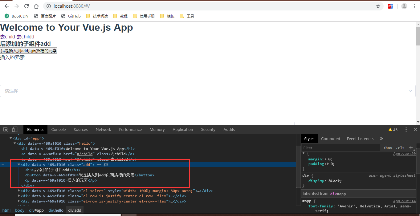 Vue2 插槽：单个插槽、具名插槽和数据插槽vue插槽插入两个组件 Csdn博客