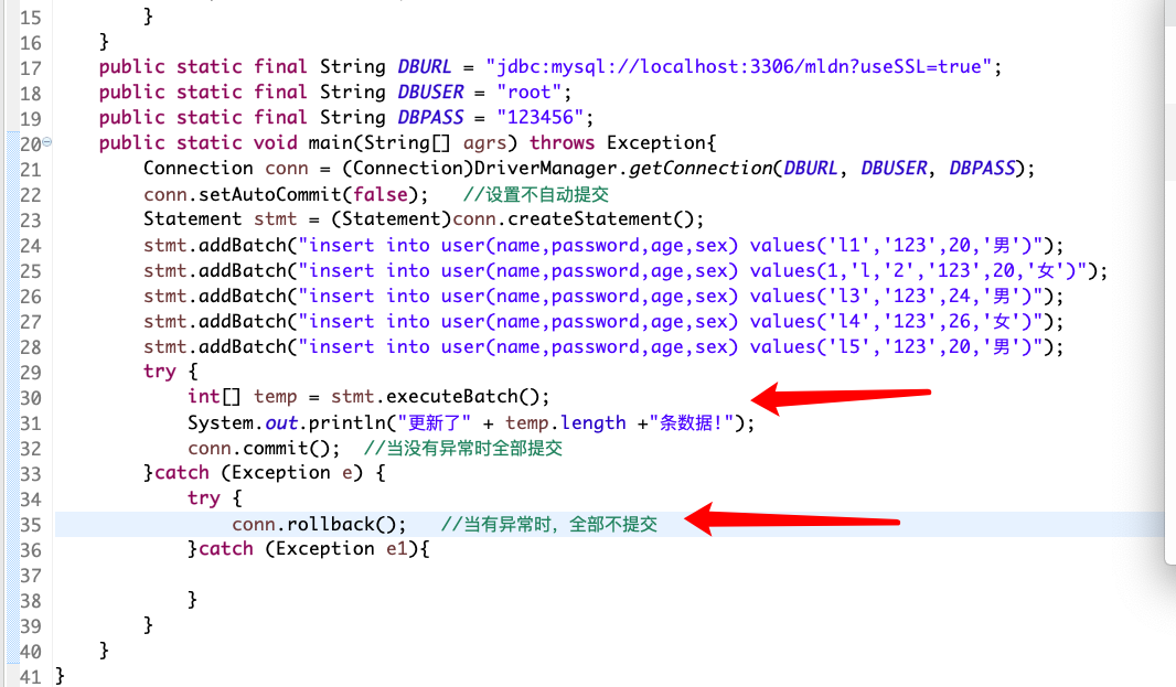 Java数据库编程java数据库编程实例 Csdn博客