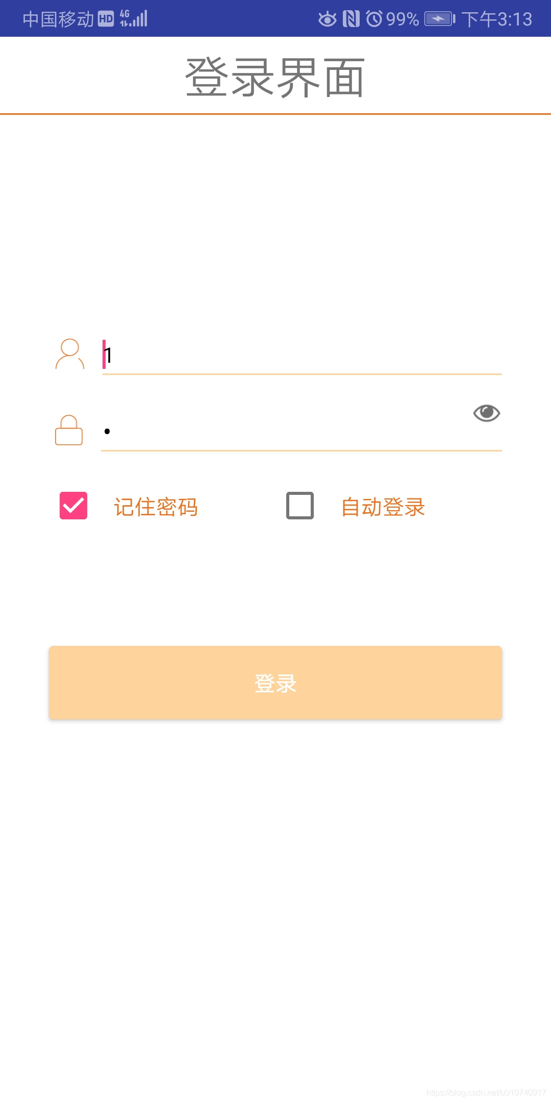 自己写的一个简单app(android)前端代码及实例安卓app前端列表代码 Csdn博客