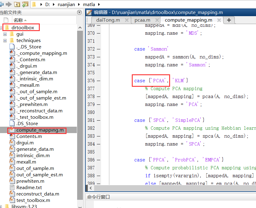 Matlab降维工具包 Drtoolbox Mapping Toolbox安装包 Csdn博客