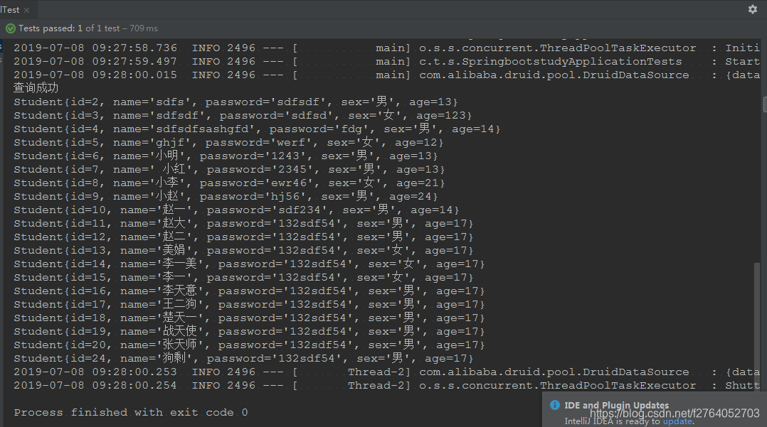 Spring Boot集成mysql Springboot有几种mysql数据源 Csdn博客
