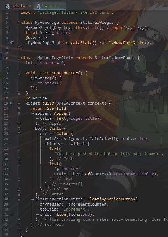 【flutter】4提高dart代码可读性，优化目录结构，flutter组件化开发flutter 组件化如何使用 Ci检查 Csdn博客